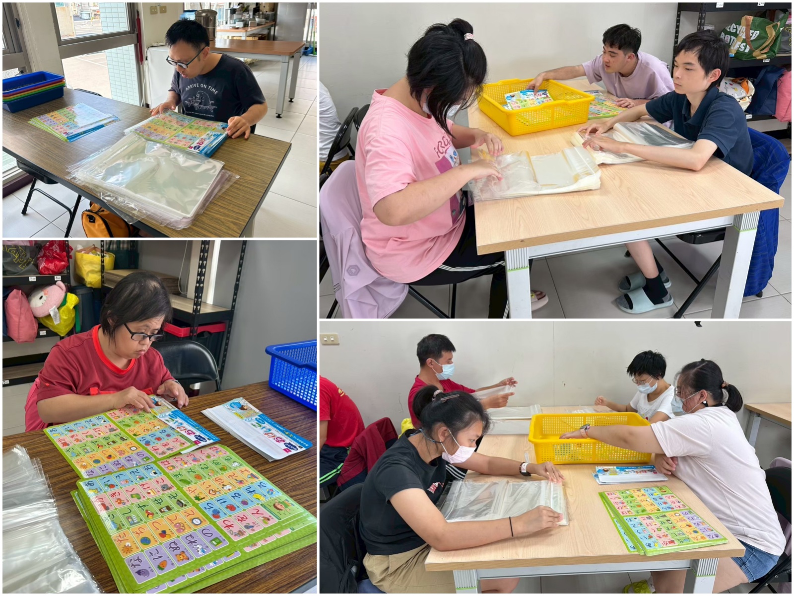 財團法人臺南市私立惠山社會福利慈善事業基金會-【惠山園】